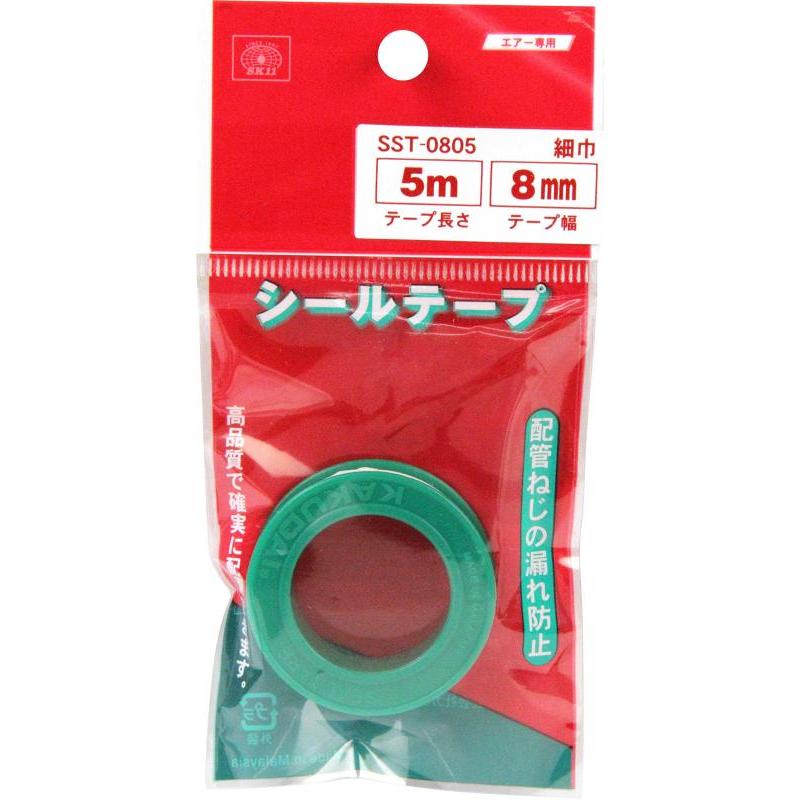 SK11(エスケー11) シールテープ 5m巻 8mm幅×0.1mm厚 SST-0805 : On-Line Yahoo!店 - 通販 - Yahoo!ショッピング