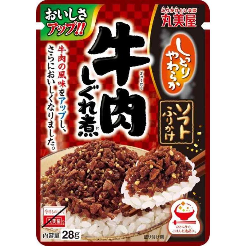 丸美屋食品工業 ソフトふりかけ 牛肉しぐれ煮 28g ×10袋 : On-Line Yahoo!店 - 通販 - Yahoo!ショッピング