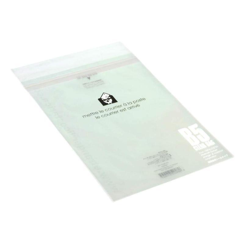 エトランジェディコスタリカ OPP袋 クリアバッグ B5 BASIS OPP-B5-01 : mfzde5xsc5nrchxcztu63ggabq : On-Line Yahoo!店 - 通販 ...