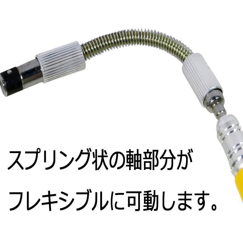ケンオー(KENOH) フレキシブル精密ドライバーセット 20PCS FPD-20 : On-Line Yahoo!店 - 通販 - Yahoo!ショッピング