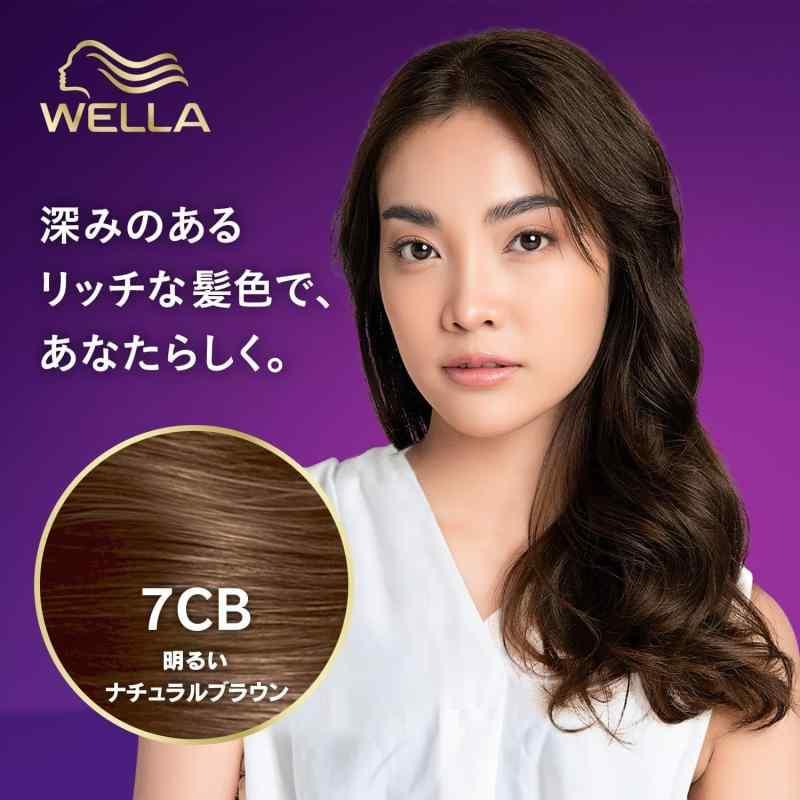 Wella ウエラトーン 2+1 白髪染め クリームタイプ 7CB 明るいナチュラルブラウン 鮮やかな髪色6週間続く 医薬部外品 : oos6rhrkdixcmevwi2j3kdwnmi ...