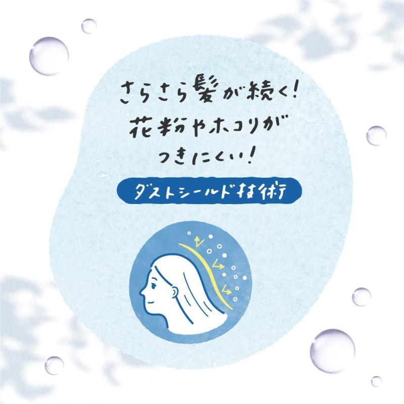 【大容量】 Merit メリット リンスのいらないシャンプー つめかえ用 1080ml [医薬部外品] : x7kspoamrfkqhzsav4srz2zn4q : On-Line Yahoo ...