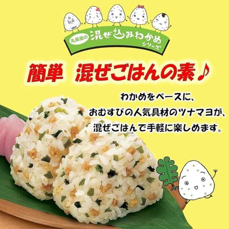 丸美屋 混ぜ込みわかめ 和風ツナマヨ 29g : yic34lushbr5clkx6eigmpuq7u : On-Line Yahoo!店 - 通販 - Yahoo!ショッピング