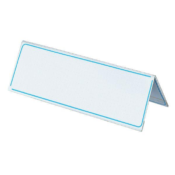 KOKUYO コクヨ カード立てV型 カト-22N 80x250mm : オオサキ ヤフー店 - 通販 - Yahoo!ショッピング