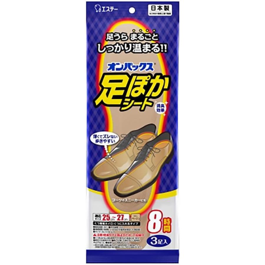 エステー オンパックス 足ぽかシート 8時間 25-27cm 3足入 :4902899456028:オオサキ ヤフー店 - 通販 - Yahoo!ショッピング