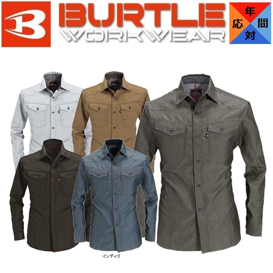 長袖シャツ (ユニセックス) バートル 1515 BURTLE 制電 帯電防止素材 JIS T8118 SS〜5L (社名ネーム一か所無料) : 作業服 キノウェアショップ - 通販 ...