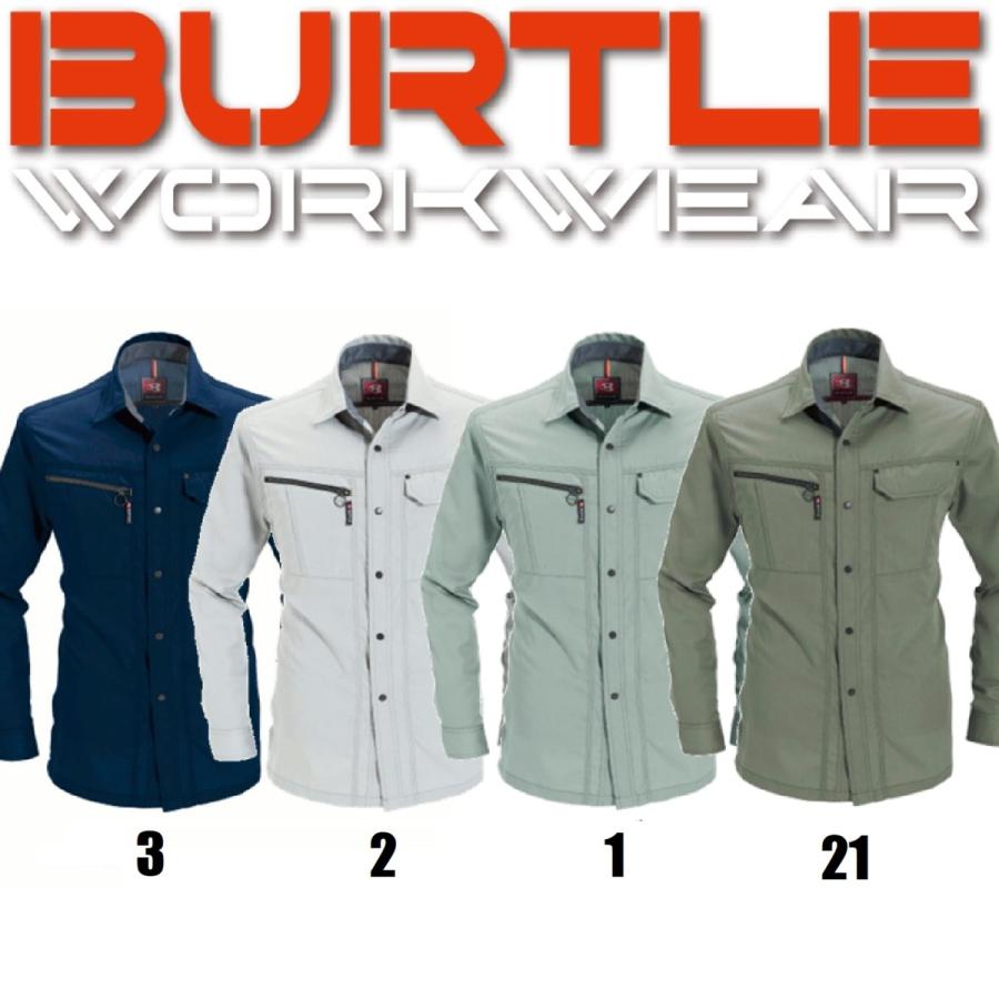 バートル 6063 BURTLE 長袖シャツ オールシーズン S〜5L 制電ケア (社名ネーム一か所無料) : 作業服 キノウェアショップ - 通販 - Yahoo!ショッピング