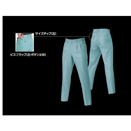 (春夏) バートル 7037 ツータックパンツ BURTLE 70cm〜125cm 制電ケア設計 (すそ直しできます) : 7037 : 作業服 キノウェアショップ - 通販 - Yahoo ...