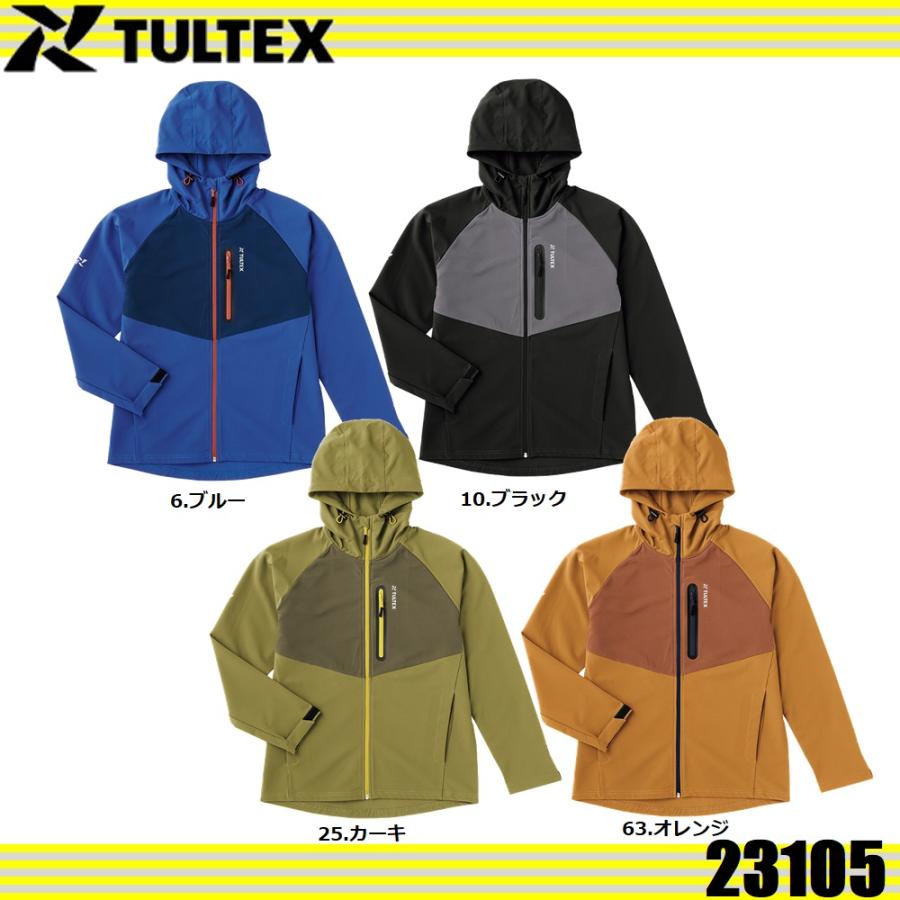 タルテックス アイトス 23105 4Wayストレッチパーカ M〜3L AITOZ TULTEX 撥水 ストレッチ UVカット (社名ネーム一か所無料) : a23105 : 作業服 キノ ...