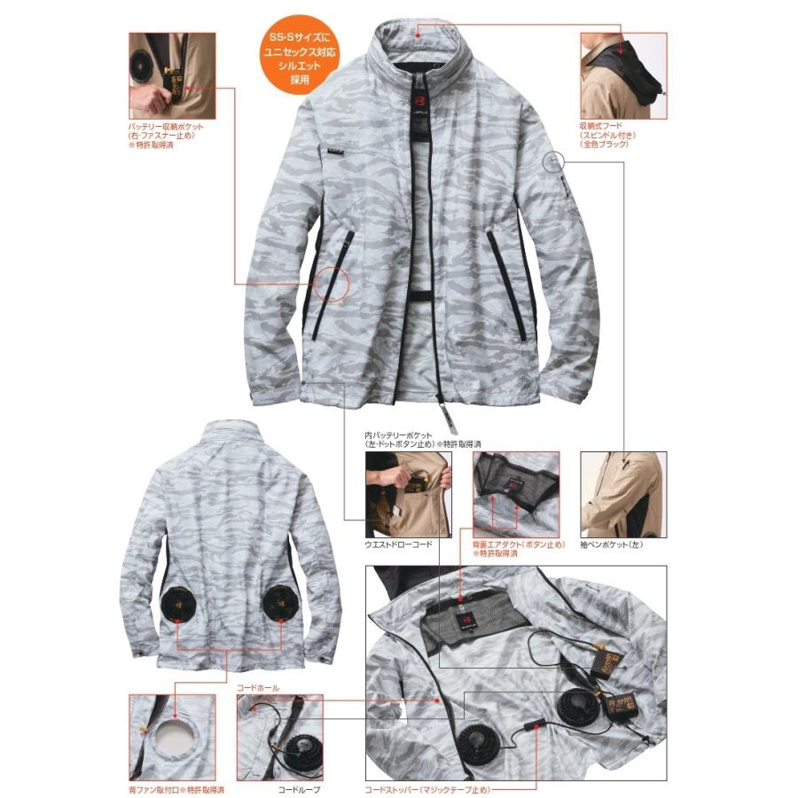 バートル AC1111 エアークラフトブルゾン BURTLE air craft 空調ウェア (半袖加工できます)(社名ネーム一か所無料) : 作業服 キノウェアショップ - 通販 ...