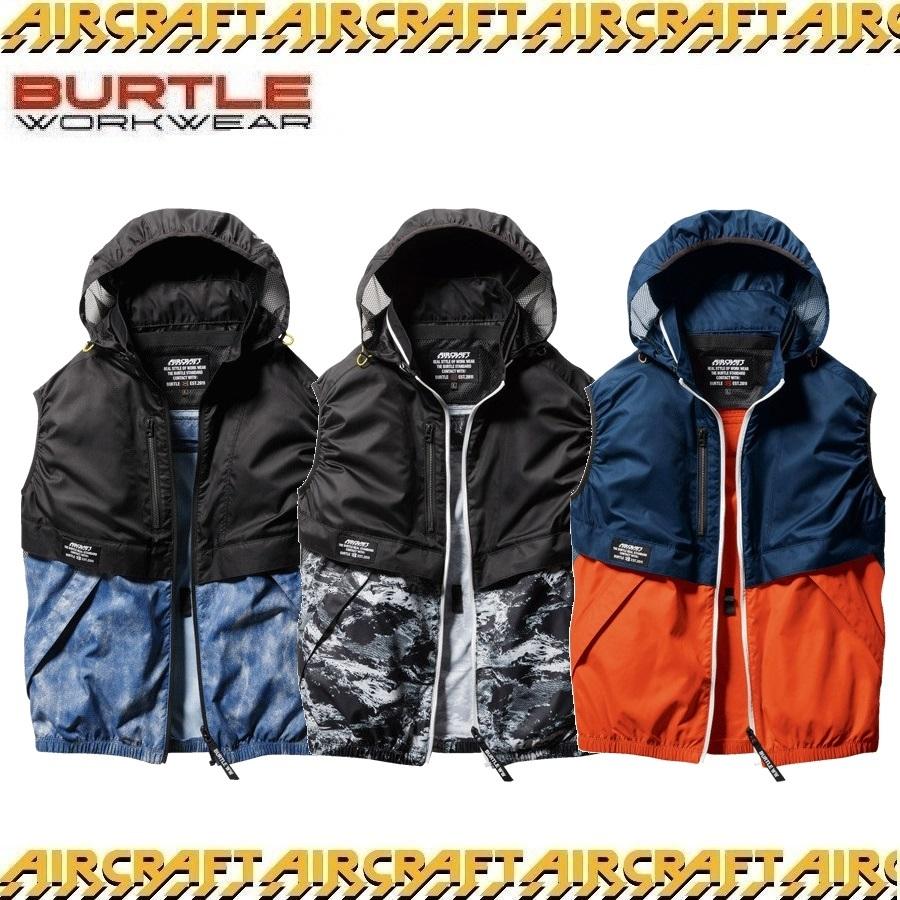 (フルハーネス対応) バートル AC1174 エアークラフトベスト (ユニセックス) BURTLE ワークウェア : 作業服 キノウェアショップ - 通販 - Yahoo!ショッピング