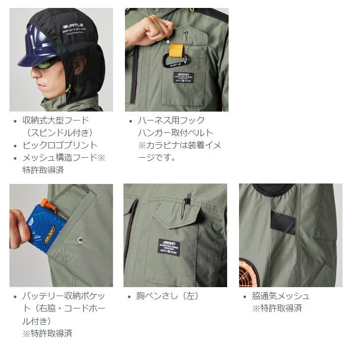 バートル AC1184 エアークラフトベスト (ユニセックス) BURTLE ワークウェア : 作業服 キノウェアショップ - 通販 - Yahoo!ショッピング