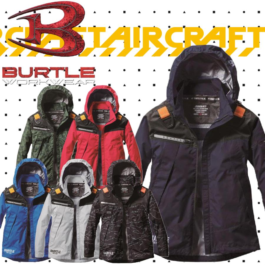 (フルハーネス対応) バートル AC1191 ACフーディジャケット (ユニセックス) エアクラフト AIR CRAFT BURTLE ワークウェア : 作業服 キノウェアショップ - 通販 ...