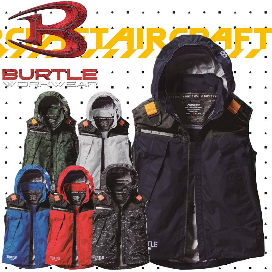 (フルハーネス対応) バートル AC1194 ACフーディベスト (ユニセックス) エアクラフト AIR CRAFT BURTLE ワークウェア : 作業服 キノウェアショップ - 通販 ...