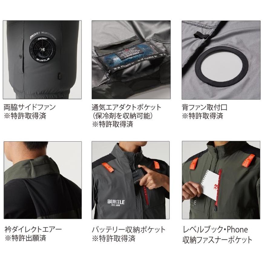 (フルハーネス対応) バートル AC2006 AC半袖ブルゾン (ユニセックス) エアクラフト AIR CRAFT BURTLE ワークウェア ...