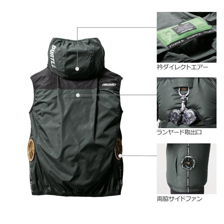 バートル AC2024 ACベスト サイドファン (ユニセックス) エアクラフト AIR CRAFT BURTLE ワークウェア : 作業服 ...
