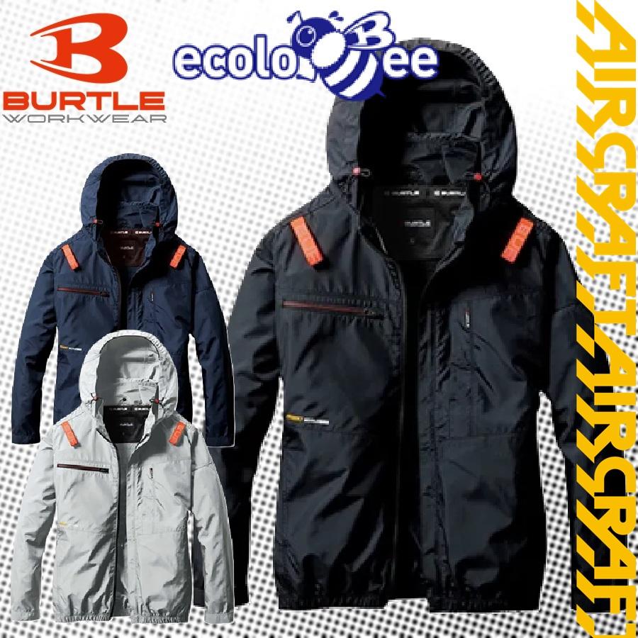 バートル AC2051 ACブルゾン (ユニセックス) エアクラフト AIR CRAFT BURTLE リサイクル素材 : 作業服 キノウェアショップ - 通販 - Yahoo!ショッピング