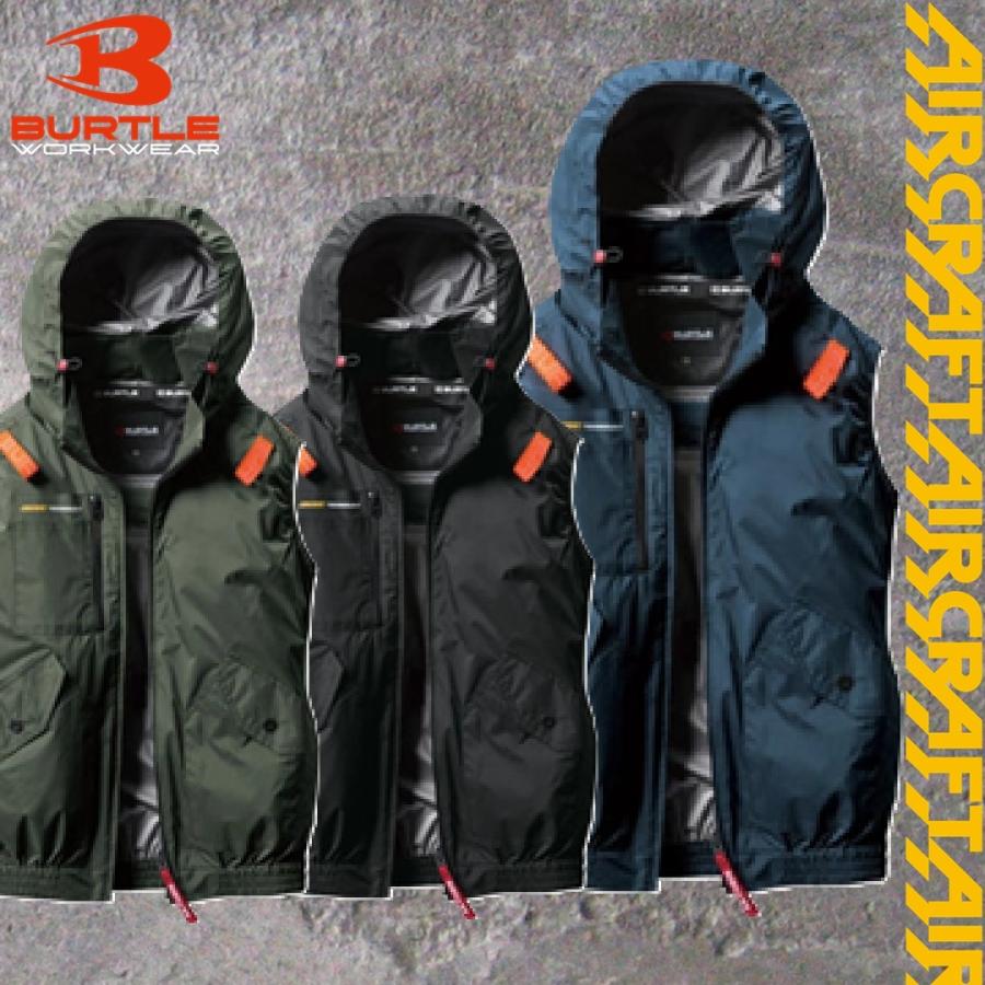 バートル AC2074 ACベスト (ユニセックス) エアクラフト AIR CRAFT BURTLE : 作業服 キノウェアショップ - 通販 - Yahoo!ショッピング