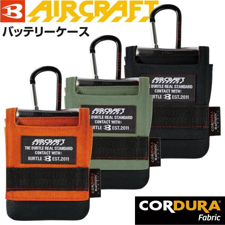 (アウトレット 在庫処分) バートル デバイスバッグ AC280 エアクラフト BURTLE AIRCRAFT ワークウェア : 作業服 キノウェアショップ - 通販 - Yahoo!ショッピング