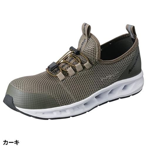 福山ゴム ArrowMax #95 アローマックス プラスチック先芯入り 通気性 軽量 反射材 ベンチレーションシステム : 作業服 キノウェアショップ - 通販 - Yahoo!ショッピング