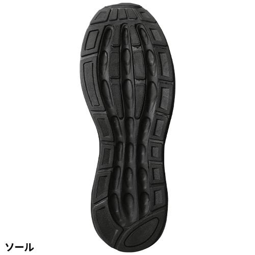 福山ゴム ArrowMax #95 アローマックス プラスチック先芯入り 通気性 軽量 反射材 ベンチレーションシステム : 作業服 キノウェアショップ - 通販 - Yahoo!ショッピング