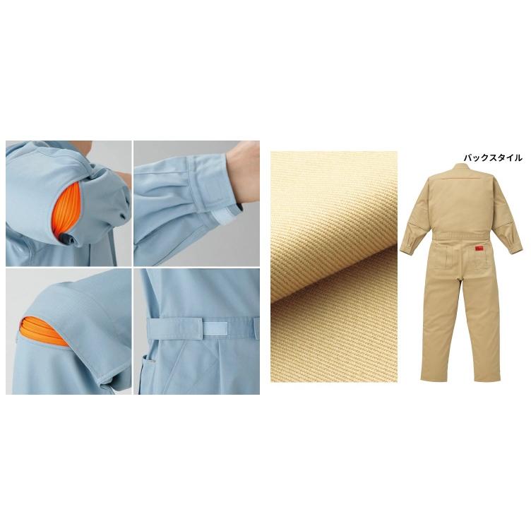 Auto-Bi オートバイ 山田辰 autobi 1-1290 つなぎ服 メンズ ツナギ 帯電防止 抗菌 二層糸 (社名ネーム一か所無料) : 作業服 キノウェアショップ - 通販 ...