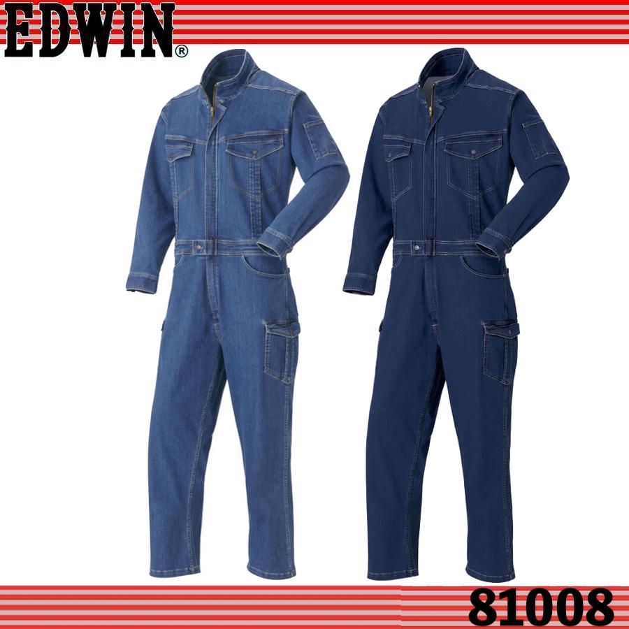 Auto-Bi オートバイ 山田辰 autobi EDWIN 81008 エドウィン オーバーオール ストレッチ素材 バイオウォッシュ加工 (すそ直しできます) (社名ネーム一か所無料 ...