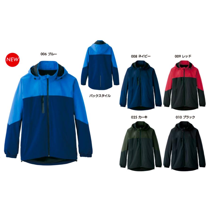 アイトス AZ-10314 防水防寒ストレッチジャケット (男女兼用) AITOZ 動きやすい 反射材使用 透湿 防水 軽撥水 防風 保温 (社名ネーム一か所無料) : 作業服 キノウェア ...