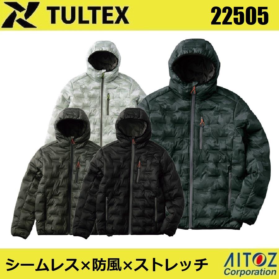 (秋冬) タルテックス アイトス 22505 圧着ニット中綿パーカ (メンズ) シームレス 防風 ストレッチ AITOZ TULTEX ...