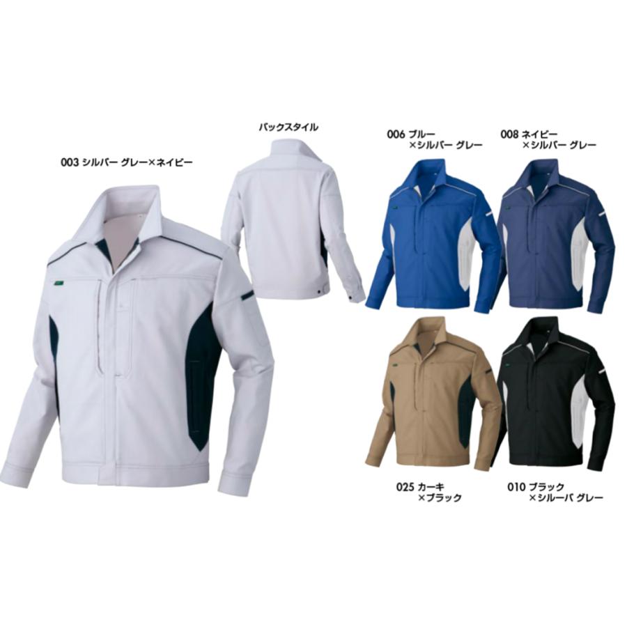 アイトス AZ-3501 長袖ブルゾン (男女兼用) AITOZ 帯電防止 エコ商品 反射材使用 ストレッチ (社名ネーム一か所無料) : 作業服 キノウェアショップ - 通販 - Yahoo ...