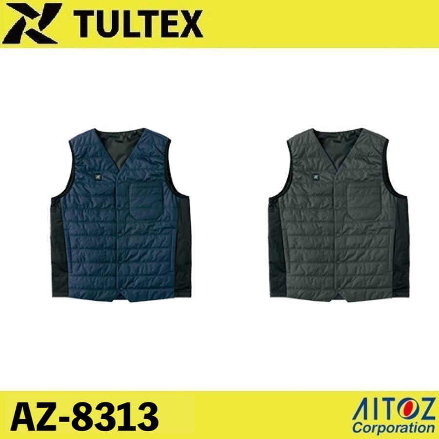 タルテックス アイトス AZ-8313 Vネックヒーターベスト 男女兼用 AZ8313 AITOZ TULTEX 抗菌防臭 手洗いOK (社名ネーム一か所無料) : az8313 : 作業服 ...