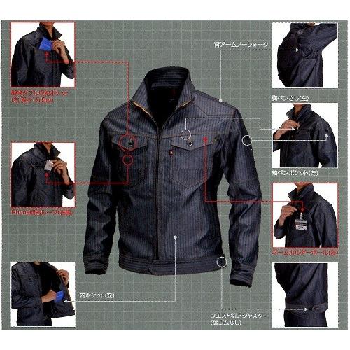 (秋冬) バートル 1501 BURTLE ジャケット (ユニセックス) 製品制電 JIS T8118適合品SS〜5L (社名ネーム一か所無料) : 作業服 キノウェアショップ - 通販 ...
