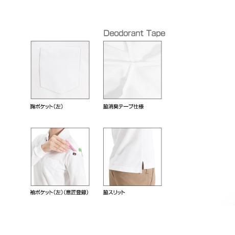 長袖ポロシャツ バートル 505 BURTLE SS〜5L ユニセックス オールシーズン (ネーム刺しゅうできます) ワークウェア : 作業服 キノウェアショップ - 通販 - Yahoo ...