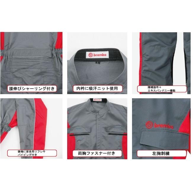brembo BR-5500 長袖メカニックスーツ つなぎ S〜5L ROUND ONI BR5500 丸鬼商店 (社名ネーム一か所無料) brembo 丸鬼商店 BR-5500 長袖メカニックスーツ つなぎ S〜5L ROUND