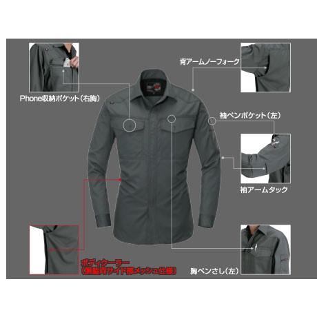バートル 1103 BURTLE 長袖シャツ オールシーズン S〜5L (社名ネーム一か所無料) : 作業服 キノウェアショップ - 通販 - Yahoo!ショッピング