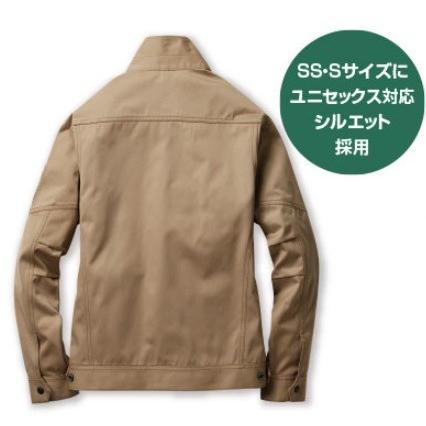 (秋冬) バートル 1701 ジャケット (ユニセックス) 製品制電 JIS T8118 適合 帯電防止素材 BURTLE ブルゾン SS〜5L (社名ネーム一か所無料) : 作業服 キノ ...