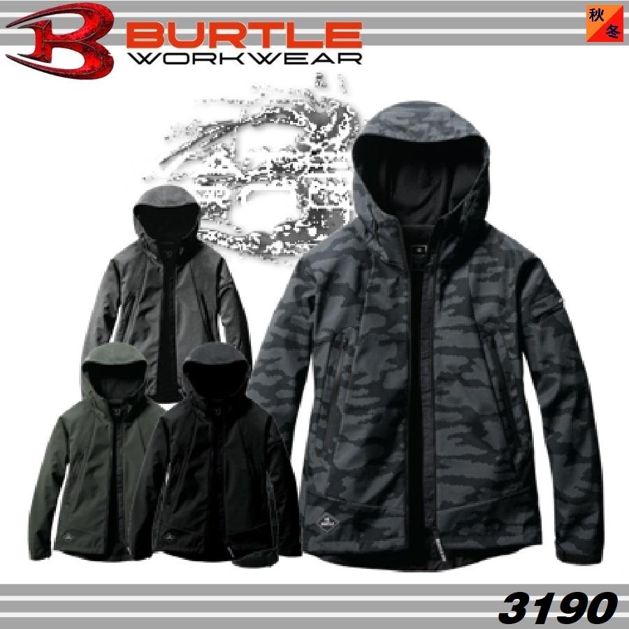 バートル 3190 フーデッドジャケット (ユニセックス) BURTLE ストレッチ 撥水性 防風 ワークウェア : 作業服 キノウェアショップ - 通販 - Yahoo!ショッピング