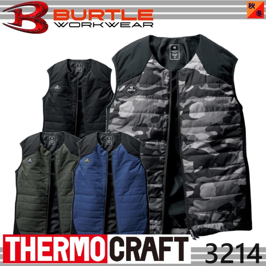 バートル 3214 軽防寒ベスト (ユニセックス) サーモクラフト (電熱パッド) 装着対応モデル BURTLE : 作業服 キノウェアショップ - 通販 - Yahoo!ショッピング