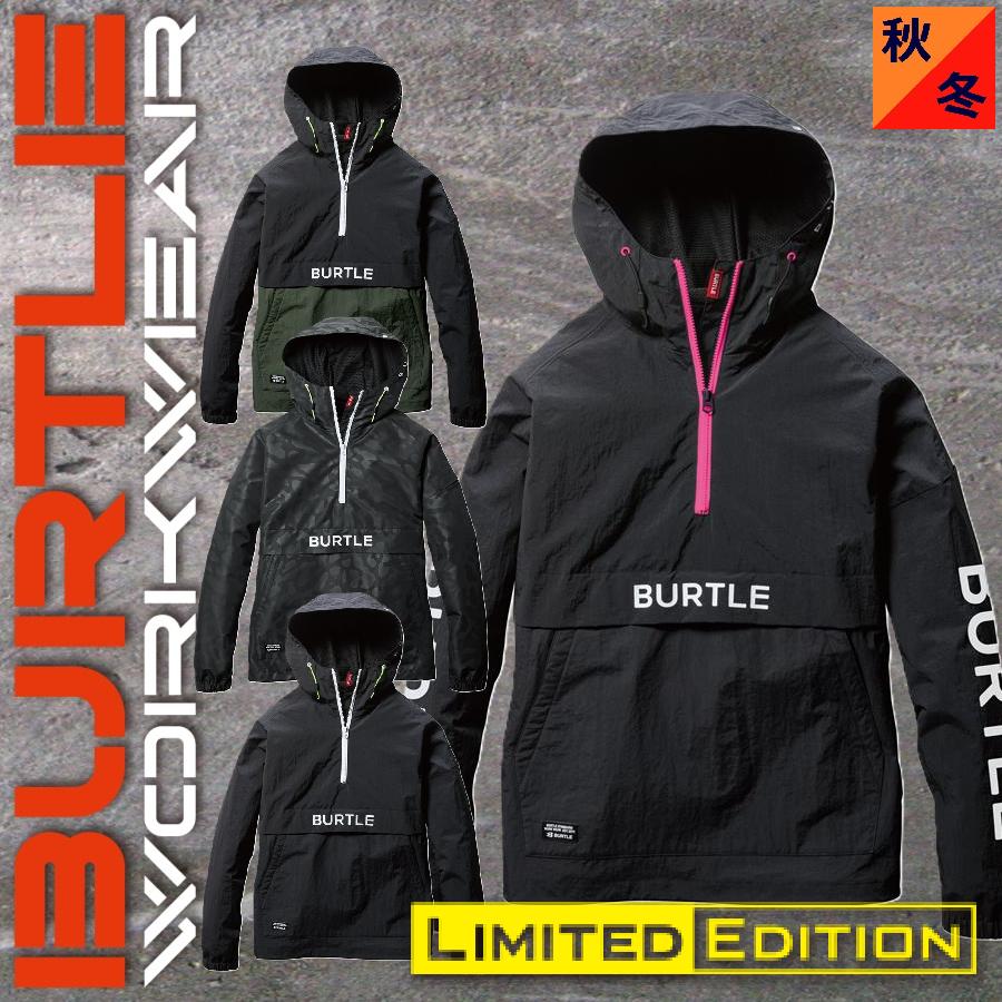 バートル 4054 アノラックパーカ (ユニセックス) BURTLE S〜XXL 撥水加工 防風 マウンテンパーカー ワークウェア : 作業服 キノウェアショップ - 通販 - Yahoo ...
