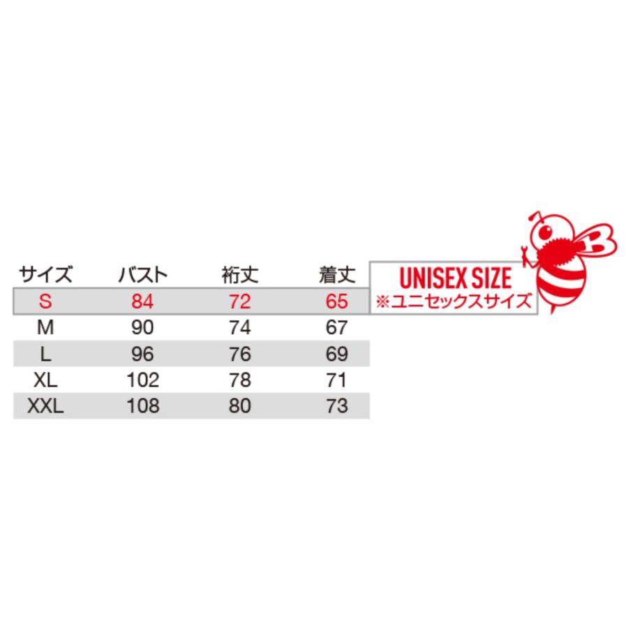 (秋冬) バートル 4076 BURTLE ホットフィッテッド（ユニセックス）コンプレッション インナー ワークウェア : 作業服 キノウェアショップ - 通販 - Yahoo!ショッピング