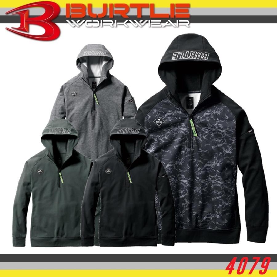 (アウトレット 在庫処分) バートル 4079 ハーフジップフーディ（ユニセックス）BURTLE ワークウェア : 作業服 キノウェアショップ - 通販 - Yahoo!ショッピング