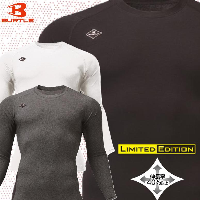 (秋冬) 綿90% バートル 4114 コットンフィテッド BURTLE (ユニセックス) コンプレッション インナー アンダーシャツ ワークウェア : 作業服 キノウェアショップ - 通販 ...