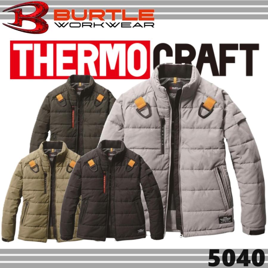 BURTLE (フルハーネス対応) バートル 5040 防寒ジャケット (ユニセックス) : 作業服 キノウェアショップ - 通販 - Yahoo!ショッピング