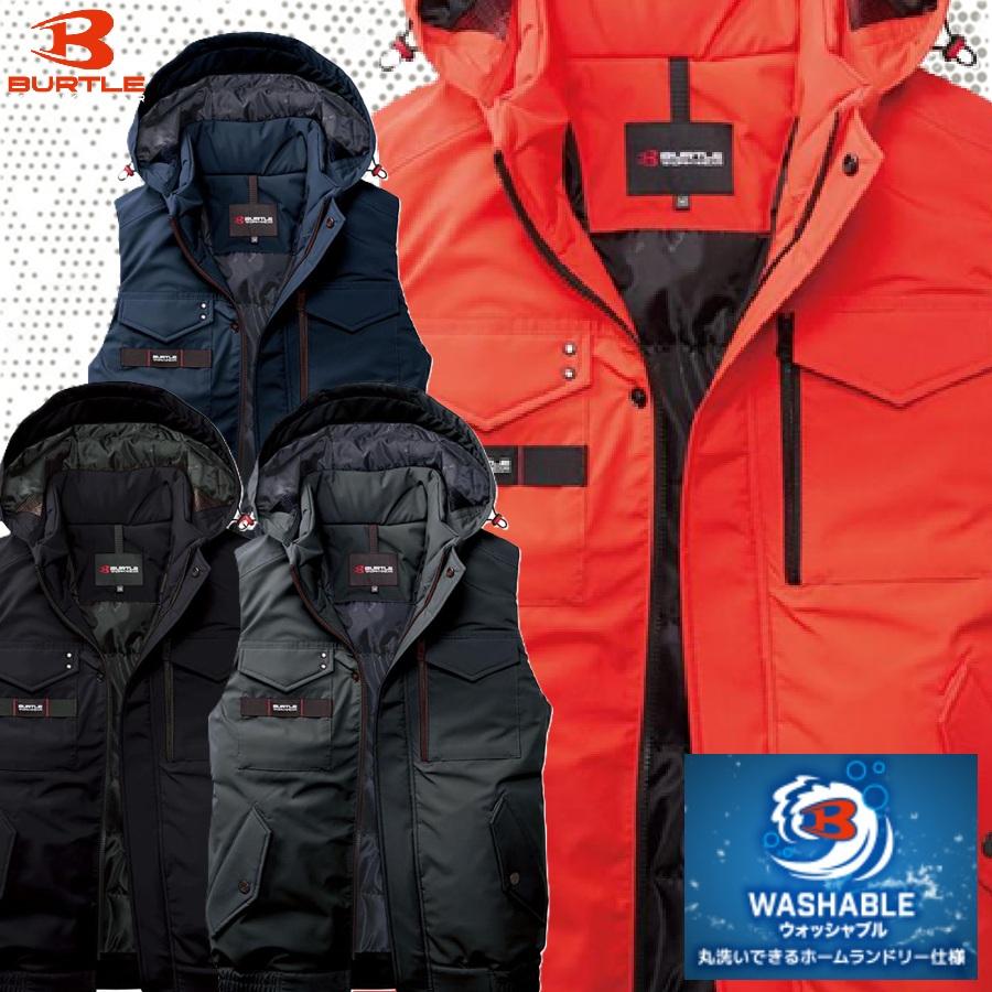 BURTLE 12月入荷予定 (丸洗いできる) バートル 5064 防寒ベスト (ユニセックス) : 作業服 キノウェアショップ - 通販 - Yahoo!ショッピング