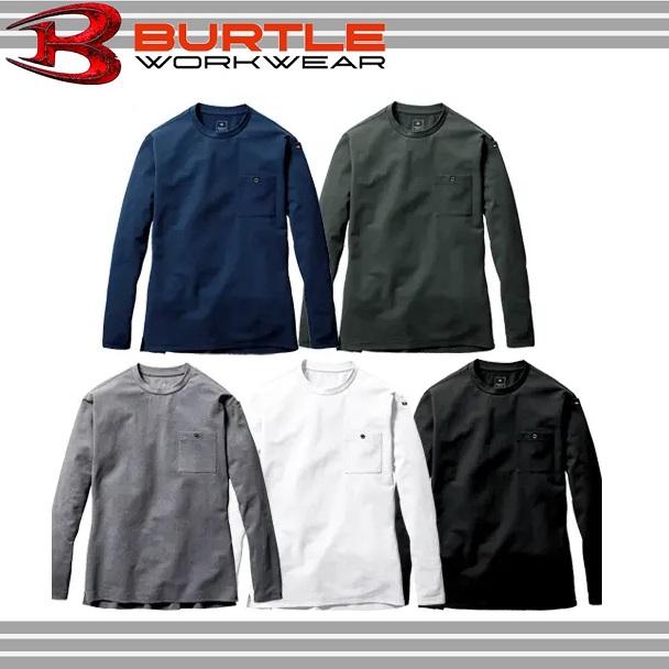 バートル 655 モックネックロングTシャツ (ユニセックス) BURTLE (ネーム刺しゅうできます) :BU655:作業服 キノウェアショップ - 通販 - Yahoo!ショッピング