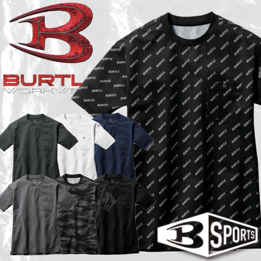 バートル 657 フォーマルTシャツ (ユニセックス) BURTLE 半袖Tシャツ ワークウェア : 作業服 キノウェアショップ - 通販 - Yahoo!ショッピング