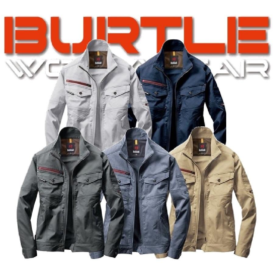 (秋冬) バートル 7051 ジャケット (ユニセックス) 長袖ブルゾン BURTLE SS?5L 制電ケア設計 ストレッチ素材 (社名ネーム一か所無料) : 作業服 キノウェアショップ ...