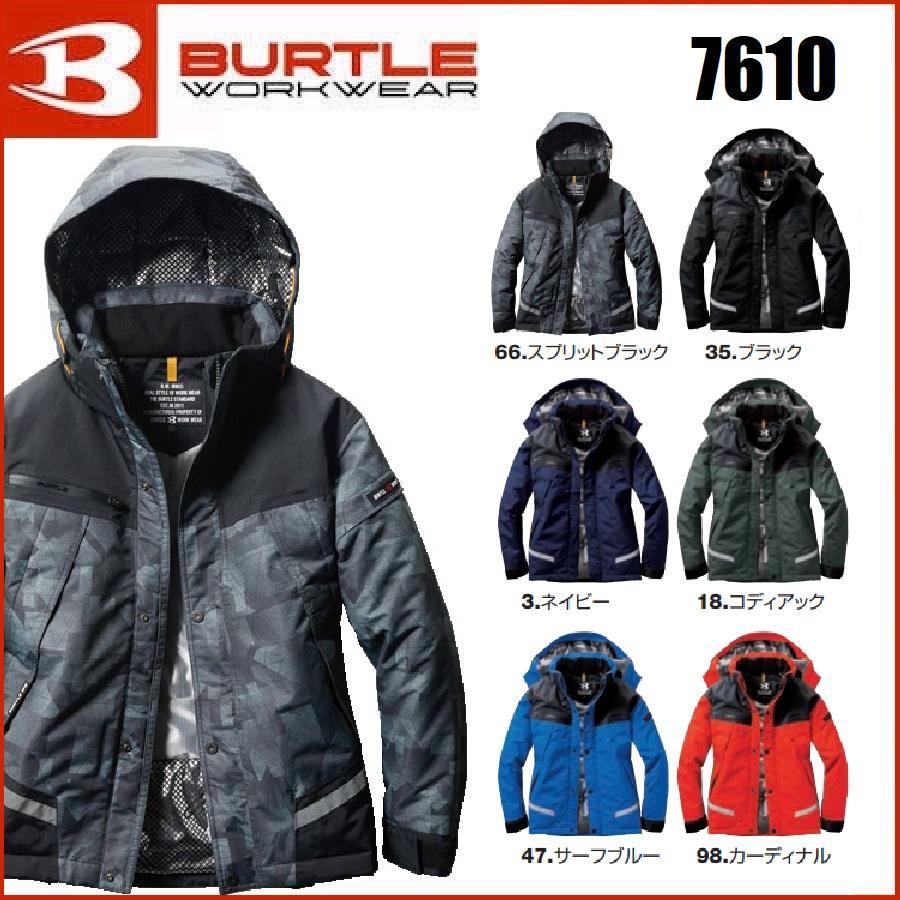 防水防寒ジャケット バートル 7610 BURTLE (大型フード付)(ユニセックス) SS〜5L 耐水圧10,000mm マウンテンジャケットワークウェア : 作業服 キノウェアショップ ...