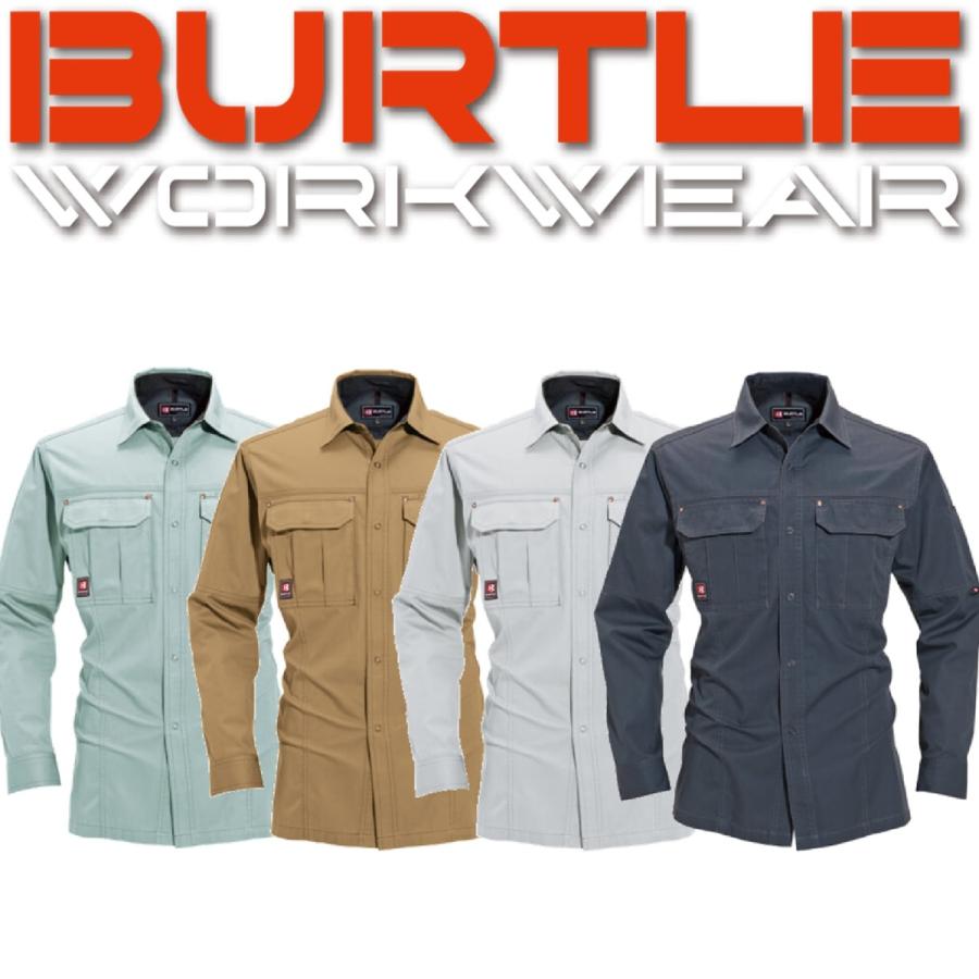 (秋冬) (綿100%) バートル 8035 長袖シャツ 日本製素材使用 BURTLE M〜5L (社名ネーム一か所無料) : 作業服 キノウェアショップ - 通販 - Yahoo!ショッピング