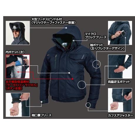 バートル 7210 防寒ブルゾン ジャンパー BURTLE 大型フード付 ユニセックス SS〜5L : 作業服 キノウェアショップ - 通販 - Yahoo!ショッピング